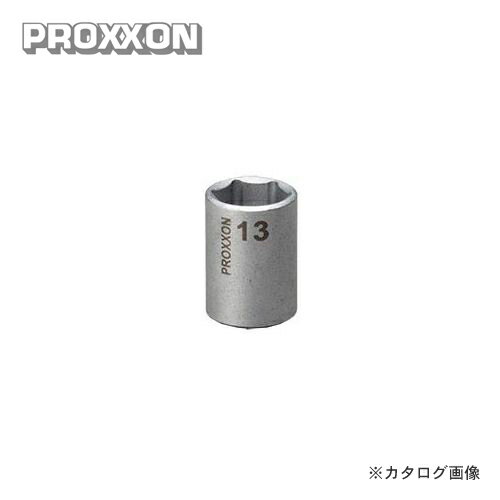 【メーカー】 ●キソパワーツール（株） 【特長】 ●No.83330、No.83092、No.83082、No.83074用オプション 【仕様】 ●サイズ：13mm 【メーカー保証】 ●2年保障 【製品サイズ】 ●縦25.6×横17.7×奥...