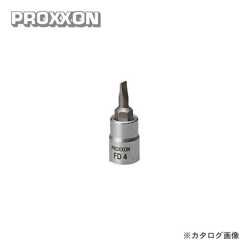【メーカー】 ●キソパワーツール（株） 【特長】 ●No.83330、No.83092、No.83082、No.83074用オプション 【仕様】 ●サイズ：(-)4.0mm 【メーカー保証】 ●2年保障 【製品サイズ】 ●縦33.6×横12...
