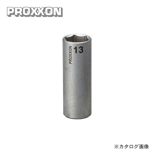 【メーカー】 ●キソパワーツール（株） 【特長】 ●No.83330、No.83092、No.83082、No.83074用オプション 【仕様】 ●サイズ：13mm 【メーカー保証】 ●2年保障 【製品サイズ】 ●縦49.6×横17.600...