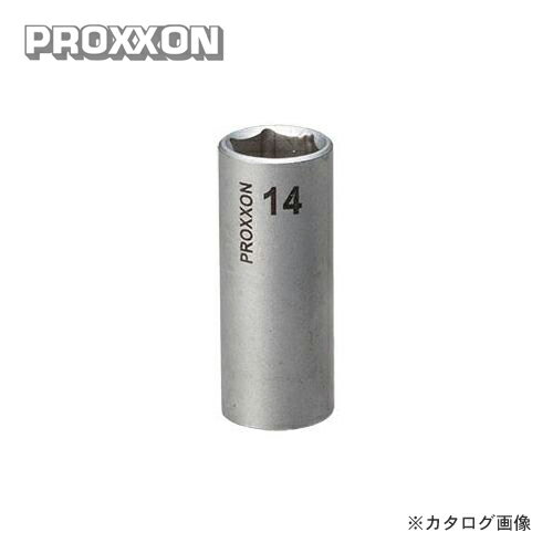 【メーカー】 ●キソパワーツール（株） 【特長】 ●No.83330、No.83092、No.83082、No.83074用オプション 【仕様】 ●サイズ：14mm 【メーカー保証】 ●2年保障 【製品サイズ】 ●縦49.9×横19.5×奥...