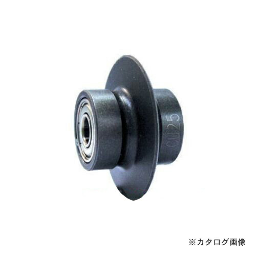 【メーカー】●レッキス工業（株）【仕様】●適応パイプ：鋼管【関連商品】レッキス工業 REX カットマン50 130500レッキス工業 REX カットマンRB50 131500レッキス工業 REX C1・C2用替刃 13P105レッキス工業 ...