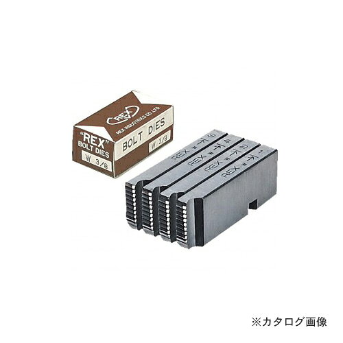 【メーカー名】 ●レッキス工業（株） 【用途】 ●パイプマシンに対応ダイヘッド・チェーザを載せれば簡単にボルトねじができあがります。 【仕様】 ●ボルトねじ用チェーザ メートル並目 ●手動切上チェーザMC M8 P1.25 27.0mm幅 ...