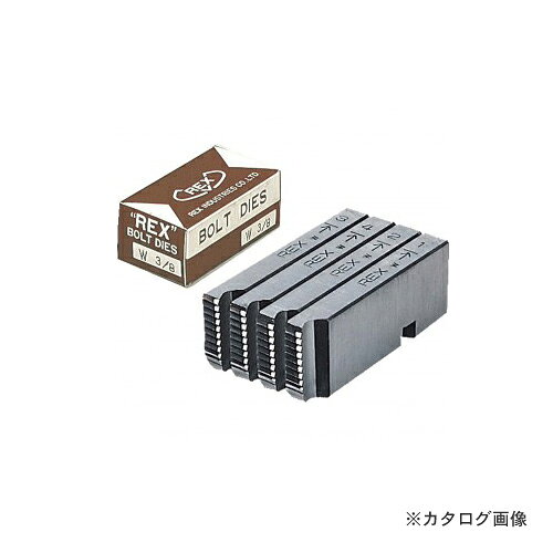 【メーカー名】 ●レッキス工業（株） 【用途】 ●パイプマシンに対応ダイヘッド・チェーザを載せれば簡単にボルトねじができあがります。 【仕様】 ●ボルトねじ用チェーザ メートル並目 ●手動切上チェーザM10 P1.5 27.0mm幅 ●対応...