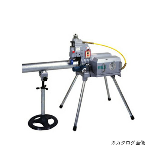 【メーカー】●レッキス工業（株）【特長】●3大特長の“ヘッド自動調芯機能”“作業終了ランプ”“自動ポンプ”により誰でも高精度の加工が楽にできます。●ヘッド自動調芯機能パイプのセットが多少ずれていても、ヘッド部が可動式でパイプに倣って動くため...