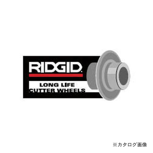 【メーカー】 ●Ridge Tool Company 【特長】 ●高グレードの鋼を精密機械加工した替刃であり、長寿命と最高の切断精度が 　 得られるよう製造されています ●被覆鋼管 【仕様】 ●直径（mm）：31.8 ●刃幅（mm）：6.0...