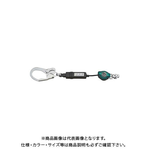【 ハーネス・ランヤードをお求めのお客様へ 】 ※安全のため、ハーネスとランヤードは同メーカーで揃えていただくことを推奨します。 【メーカー】 ●サンコー(株) 【特長】 ●TITANのフルハーネス用ランヤード ●墜落時にストラップの繰り出...