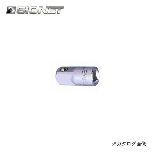 【メーカー】 ●（株）SIGNET 【特長】 ●1/4”DRのラチェットハンドル等で3/8”DRのソケットを使用する際に。 【仕様】 ●サイズ：凹1/4”DRX凸3/8”DR ●全長(mm)：26 ●外径(φmm)：11 【関連商品】 シグ...