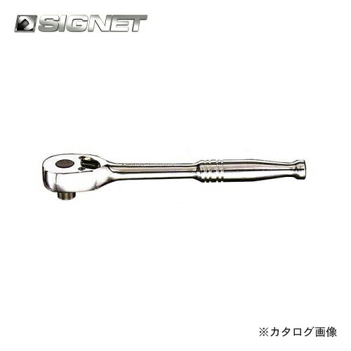【メーカー】 ●（株）SIGNET 【特長】 ●1/4”HEXのビットを使用する際に。 ●ギア数：30 ※通常のソケットには使用できません。 【仕様】 ●全長(mm)：142 ●ヘッド厚み(a差込部含まない；mm)：12 ●ヘッド幅(b；m...