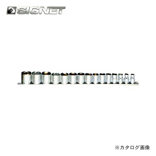 【メーカー】 ●（株）SIGNET 【特長】 ●6角タイプ ●ソケットホルダー付き。 【仕様】 ●セット内容：8・9・10・11・12・13・14・15・16・17・18・19・20・21・22mm 【関連商品】 シグネット SIGNET ...