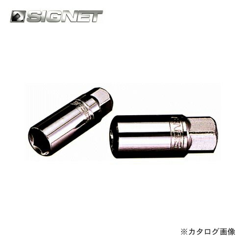 【メーカー】 ●（株）SIGNET 【特長】 ●スパークプラグ専用のソケット。 ●ゴム式 【仕様】 ●サイズ(”)：5/8 ●全長(L；mm)：64 ●差込角(”DR)：1/2 ●ソケット外径(D1先端部；mm)：23 ●ソケット外径(D2...