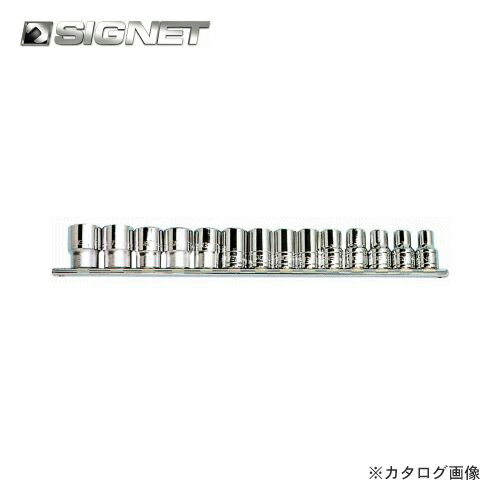 【メーカー】 ●（株）SIGNET 【特長】 ●ソケットホルダー付き。 ●6角タイプ 【仕様】 ●セット内容：10・11・12・13・14・15・16・17・18・19・20・21・22・24mm 【関連商品】 シグネット SIGNET 1...