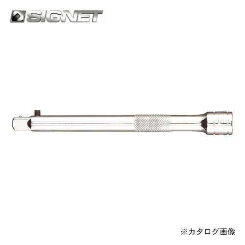 【メーカー】 ●（株）SIGNET 【特長】 ●ロック付きでソケット等の落下防止に役立ちます。 【仕様】 ●差込角(”DR)：1/2 ●軸径(a；mm)：16 ●ソケット外径(b；mm)：22 ●全長(L；mm)：125 【関連商品】 シグ...