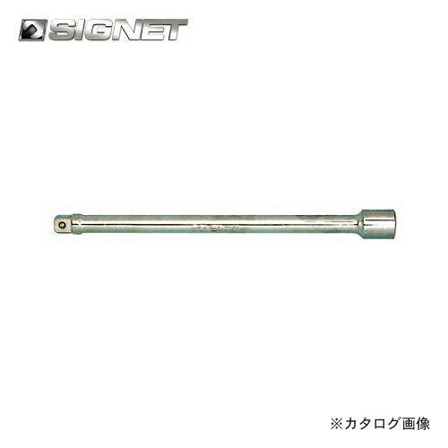【メーカー】 ●（株）SIGNET 【特長】 ●奥まった所での作業に便利なエキステンションバー。 【仕様】 ●差込角(”DR)：3/4 ●軸径(D1；mm)：25 ●ソケット外径(D2；mm)：36 ●全長(L；mm)：202 【関連商品】...