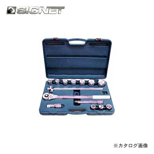 【メーカー】 ●（株）SIGNET 【特長】 ●ブローモールドケース入り。 【仕様】 ●セット内容：ソケット：22・24・27・30・32・36・38・41・46・50mm、ラチェットハンドル、スライドTバー、エキステンションバー：102・...