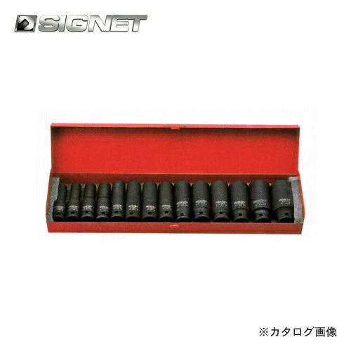 【メーカー】 ●（株）SIGNET 【特長】 ●ケース付き。 ●ケース寸法：95X345X50mm ※ピン・リングは付属しておりませんので、別途お買い求め下さい。 【仕様】 ●セット内容：8・9・10・11・12・13・14・15・16・1...