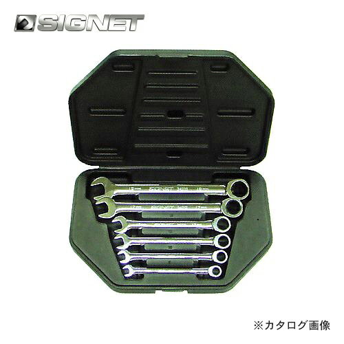 【メーカー】 ●（株）SIGNET 【特長】 ●ブローモールドケース入り。 ●メガネ部分にラチェットギア構造（特許）を取り入れた、画期的なコンビネーションレンチです。 ●ミラー仕上げ 【仕様】 ●セット内容：8・10・12・13・17・19...