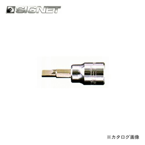 【メーカー】 ●（株）SIGNET 【仕様】 ●サイズ(mm)：5.5 ●全長(L1；mm)：49 ●軸長(L2；mm)：23 ●外径(D1；mm)：18 【関連商品】 シグネット SIGNET (＃22402) 3/8DR ＃2 プラスビ...