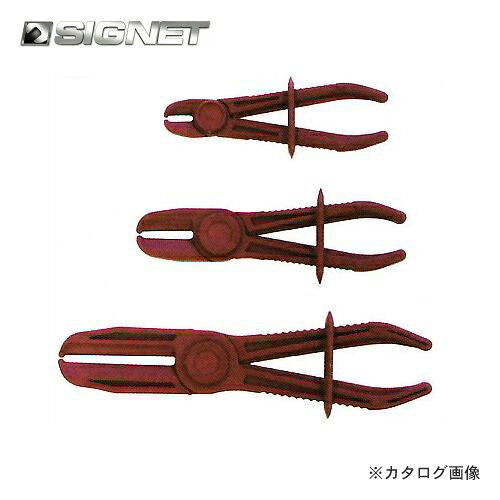 【メーカー】 ●（株）SIGNET 【特長】 ●使用サイズ：大φ22〜60mm、中φ22〜42mm、小φ11〜19mm ※単品での販売は致しておりません。 【仕様】 ●セット内容：全長250・180・150mmの3本セット。 【関連商品】 ...