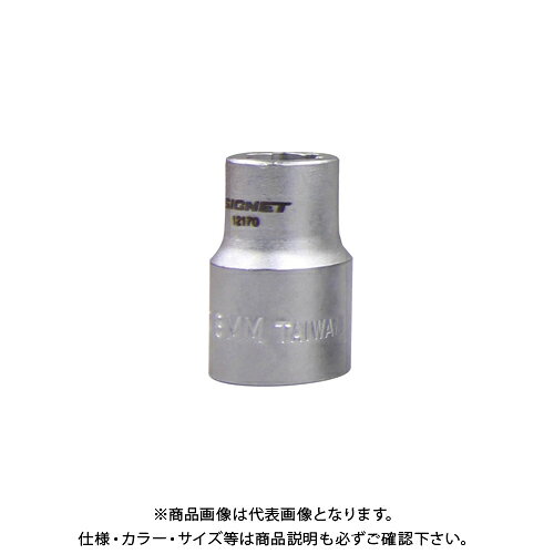 【メーカー名】 ●SIGNET 【特長】 ●摩耗してカドが丸くなったナットやボルトに強力に食い込み、取り外しができます。 ●左ネジ（逆ネジ）にも対応します。 ●ハンドツール用。 ●固着したナット外しに。 【仕様】 ●3/8"SQ ●全長(m...
