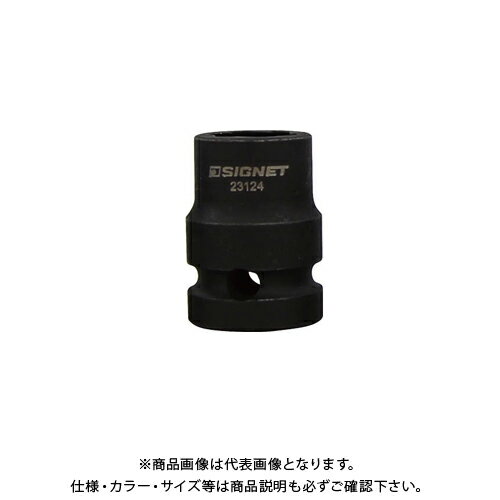 【メーカー名】 ●SIGNET 【特長】 ●摩耗してカドが丸くなったナットやボルトに強力に食い込み、取り外しができます。 ●左ネジ（逆ネジ）にも対応します。 ●インパクト用。 ●固着したナット外しに。 【仕様】 ●1/2"SQ ●全長(mm...