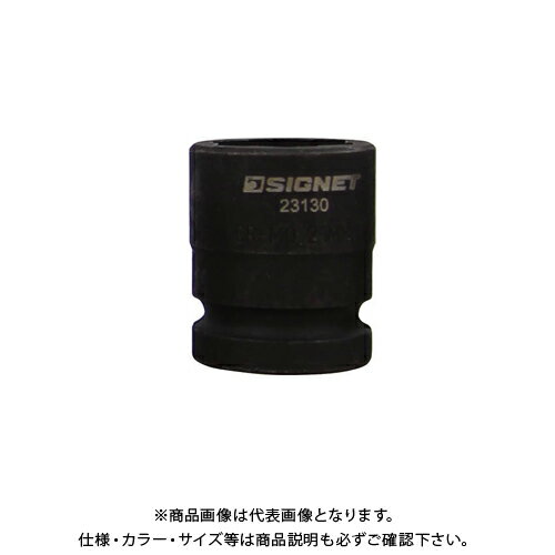 【メーカー名】 ●SIGNET 【特長】 ●摩耗してカドが丸くなったナットやボルトに強力に食い込み、取り外しができます。 ●左ネジ（逆ネジ）にも対応します。 ●インパクト用。 ●固着したナット外しに。 【仕様】 ●1/2"SQ ●全長(mm...