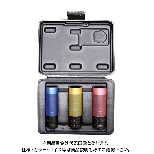 【メーカー名】 ●（株）SIGNET 【特長】 ●先端はスチールリング付きで、割れを低減し長寿命です ●本体は薄肉設計で、狭いスペースにも入ります ●半透明の色付き保護カバーはサイズの認識を高め、必要なサイズをすばやく見つけることができます...