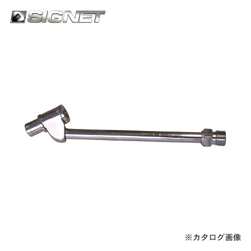 【メーカー】 ●（株）SIGNET 【特長】 ●シグネットタイヤゲージ46906に付属するダブルチャック ●シグネットタイヤゲージ46910にも使用可能 【関連商品】 シグネット SIGNET タイヤゲージ46906用スペアゲージ(G-12...