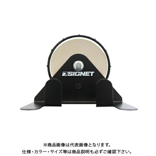 【メーカー名】 ●SIGNET 【特長】 ●スプレーガンや、ホース、ケーブル、コードをホールドします ●強力なツインマグネットでホルダーを保持 ●強力なマグネットで、キャビネットなどのスチール表面に取付 【仕様】 ●サイズ(mm)：L110...