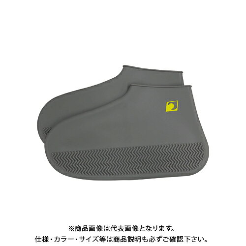 【メーカー】●SIGNET【特長】●シューズの用レインカバー●履いている靴にかぶせて雨水や泥をカバーします●シリコン素材で雨をはじき、染みこみを防ぎます●雨、水たまり、不整地、アウトドアに【仕様】●品番：59060●靴のサイズ(cm)：25...
