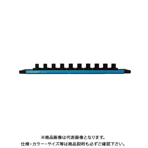 【メーカー名】 ●SIGNET 【特長】 ●マグネット付きで便利なホルダー ●片手でソケットの着脱が可能 ●ソケットを回転させてソケットをロック＆リリース！！着脱がスムーズ ●上下逆さまでもしっかりとソケットを保持 ●強力なマグネットにより...