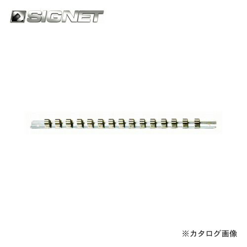 【メーカー】 ●（株）SIGNET 【特長】 ●ソケットの整理に。 【仕様】 ●差込角(”DR)：3/8 ●クリップ数：15 ●全長(mm)：350 【関連商品】 シグネット SIGNET 3/8DR 20mm ソケット (6角) 1232...