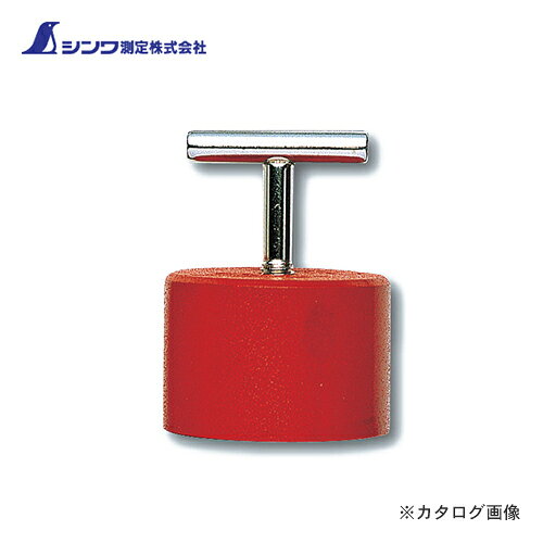 【メーカー】 ●シンワ測定（株） 【特長】 ●異方性のアルニコ磁石で、強力に吸着します。。 【用途】 ●スケールの保持や留金のかわりとして使用出来ます。 ●マグネットハンガーとして、小物や工具袋を吊り下げる事も出来ます。 ●工夫次第で他にも...