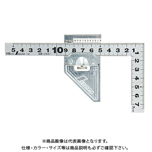【メーカー名】●シンワ測定（株）【特長】●対応する曲尺(15mm巾)に取り付けて長いケガキ線が引けます。●突き当て位置を変えることで45°のケガキ線が引けます。●耐衝撃、耐摩耗性が高く、熱にも強い金属製です。●バーニヤ目盛付なので、細かい寸...