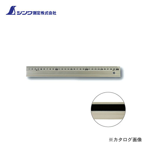 【メーカー】 ●シンワ測定（株） 【特長】 ●大きく鮮明な目盛数字を採用しました。 ●軽くて錆びず、丈夫です。 ●スベリ止付きは裏面にスポンジが貼り付けてあり、軽い力で定規を押えられます。 ●お好きなカラーを選べます。 【用途】 ●長さの測...