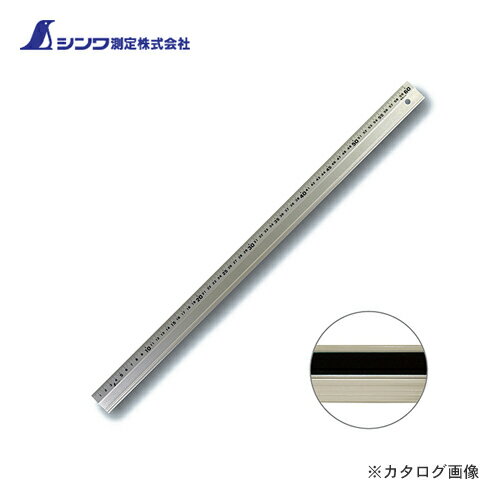 【メーカー】 ●シンワ測定（株） 【特長】 ●大きく鮮明な目盛数字を採用しました。 ●軽くて錆びず、丈夫です。 ●スベリ止付きは裏面にスポンジが貼り付けてあり、軽い力で定規を押えられます。 ●お好きなカラーを選べます。 【用途】 ●長さの測...