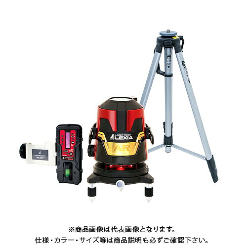 【メーカー名】●シンワ測定（株）【特長】●横全周ライン専用タイプ●明るく鮮やかな赤色のレーザーを採用しています。●1つの光源で360°照射することで、本体を回す必要がなく作業効率が大幅にアップします。●レーザーロボ、受光器、三脚がセットにな...