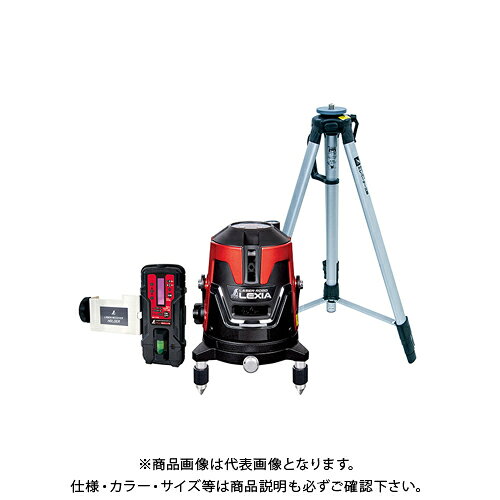 【メーカー名】 ●シンワ測定（株） 【特長】 ●通り芯が2本のハイクラスタイプ ●明るく鮮やかな赤色のレーザーを採用しています。 ●高出力レーザーです。 ●レーザーロボ、受光器、三脚がセットになっています。 【光の強さ3段階切替機能付】 ●...