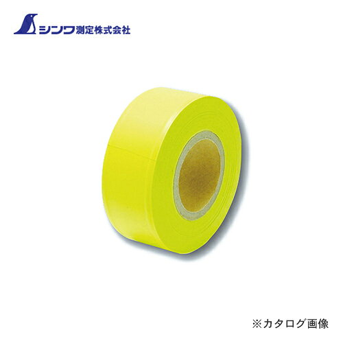 【メーカー】 ●シンワ測定（株） 【特長】 ●視認性の高い蛍光色なので、目立ちます。 ●テープの長さは50mなので、タップリと使えます。 ●手でかんたんにちぎれます。 【用途】 ●測量現場・工事現場・植林・樹木調査などの目印に。 【仕様】 ...