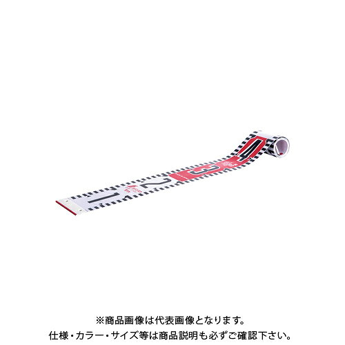 【メーカー】 ●シンワ測定(株) 【特長】 ●JIS 1級です。 ●写真写りが良い目盛数字を採用しています。 ●伸縮性の少ないガラス繊維を芯材に、塩化ビニル樹脂で被覆しています。 ●摩耗に強い特殊インクを使用しています。 【仕様】 ●品番：...