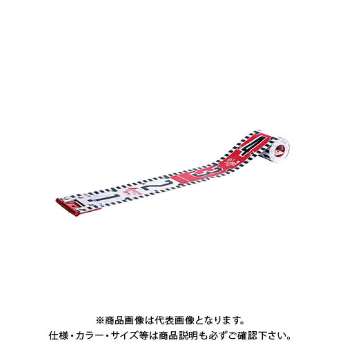 【メーカー】 ●シンワ測定(株) 【特長】 ●JIS 1級です。 ●写真写りが良い目盛数字を採用しています。 ●伸縮性の少ないガラス繊維を芯材に、塩化ビニル樹脂で被覆しています。 ●摩耗に強い特殊インクを使用しています。 ●固定に便利な金具...