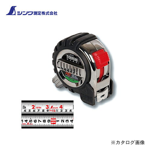 【メーカー】 ●シンワ測定（株） 【特長】 ●尺相当目盛付です。 ●衝撃吸収プロテクター採用で落下時の衝撃を軽減します。安全に作業する事ができます。 ●落下防止コードが取り付け可能です。 ●ストラップ付です。 【用途】 ●長さの測定などに使...