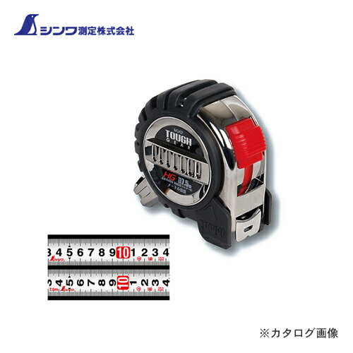 【メーカー】 ●シンワ測定（株） 【特長】 ●衝撃吸収プロテクター採用で落下時の衝撃を軽減します。安全に作業する事ができます。 ●落下防止コードが取り付け可能です。 ●ストラップ付です。 【用途】 ●長さの測定などに使用するコンベックス 【...