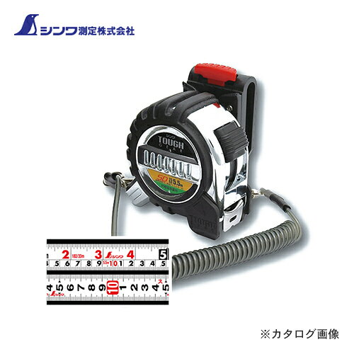 【メーカー】 ●シンワ測定（株） 【特長】 ●尺相当目盛付です。 ●ベルトホルダーと落下防止コードを標準装備しています。 ●衝撃吸収プロテクターを装備しています。 ●長寿命ナイロンコートテープ仕様です。 【仕様】 ●テープ長さ(m):5.5...