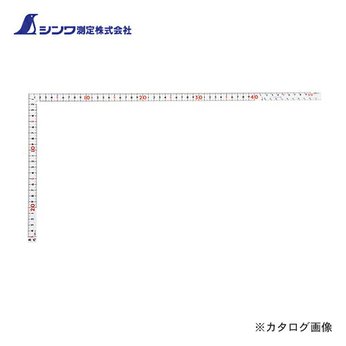 【メーカー名】 ●シンワ測定（株） 【特長】 ●江戸間に対応 ●見やすい目盛り 【仕様】 ●材質 ステンレス ●直角度 100mmにつき0.1mm以下 ●長さの許容差 ±0.4mm ●本体サイズ 520(260)×15×1.4mm ●製品質...