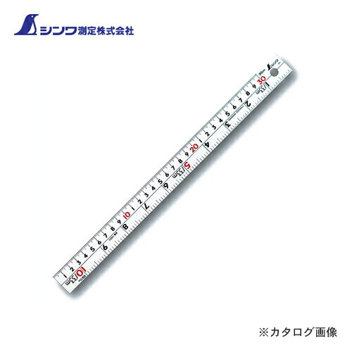【メーカー】 ●シンワ測定（株） 【特長】 ●大工さんに便利な尺相当目盛付の定規です。 ●上段・下段の各目盛の基点が端面から始まるW左基点タイプと、上段・下段ともに右から始まる右基点タイプ（1mのみ）があります。 【仕様】 ●全長：330m...