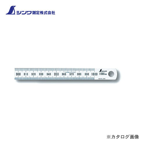 【メーカー】 ●シンワ測定（株） 【特長】 ●細幅で厚みの薄い直尺です。 ●目盛はエッチングで、さらに黒クロムメッキを施しており色落ちしにくくなっています。 ●R状の寸法測定、機械の取り付けに適しています。 ●品質はJIS規格品と同等です。...
