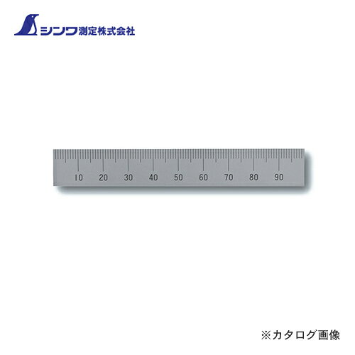 【メーカー】 ●シンワ測定（株） 【仕様】 ●全長：100mm ●巾：15mm ●厚さ：0.5mm ●材質：ステンレス 【関連商品】 シンワ測定 直尺 ステン 2m赤数字入 JIS 14060 シンワ測定 直尺 ステン 3m 14079 シ...