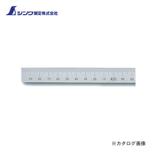 【メーカー】 ●シンワ測定（株） 【仕様】 ●全長：500mm ●巾：15mm ●厚さ：0.5mm ●材質：ステンレス 【関連商品】 シンワ測定 マシンスケール 200mm上段左基点目盛 穴なし 14130 シンワ測定 マシンスケール 30...