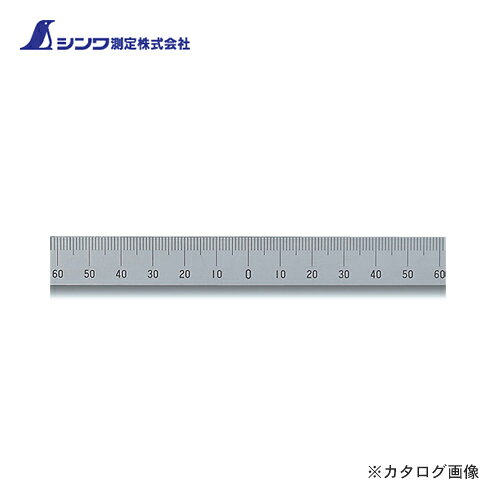 【メーカー】 ●シンワ測定（株） 【特長】 ●工作機械・工業用機械用の、測りやすく正確なマシンスケールは、機械の付加価値を高めます。 ●目盛はエッチングで刻み、黒クロムメッキなので取れません。 ●品質はJIS規格と同じです。 【用途】 ●機...