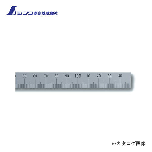 【メーカー】 ●シンワ測定（株） 【仕様】 ●全長：150mm ●巾：15mm ●厚さ：0.5mm ●材質：ステンレス 【関連商品】 シンワ測定 マシンスケール 300mm上段左右振分目盛 穴なし 14143 シンワ測定 マシンスケール 5...